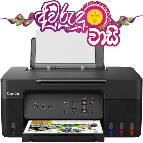 Canon Pixma G3730 Wireless All in One Inkjet Printers | Print, Scan ...