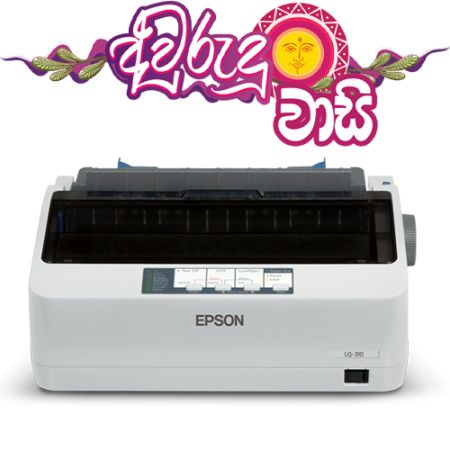 Canon PIXMA G2010 Print, Copy, Scan All in One Inkjet Printer